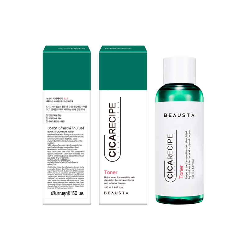 [ทักแชทรับคูปอง] BEAUSTA Cicarecipe Toner 150ml - Topvalue.com - ThaiPick