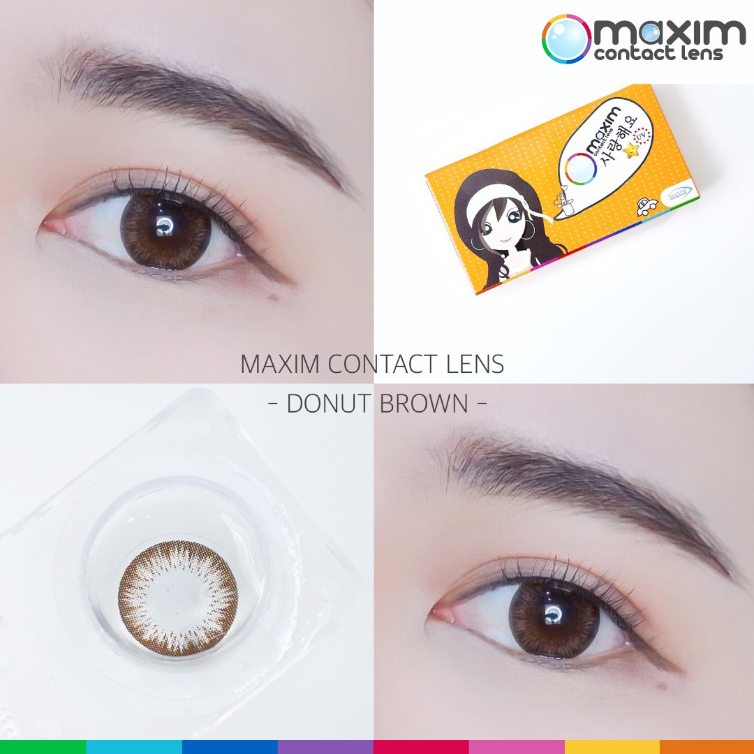 คอนแทคเลนส์ แบบสี maxim Beauty (กล่องส้ม) | Lazada.co.th