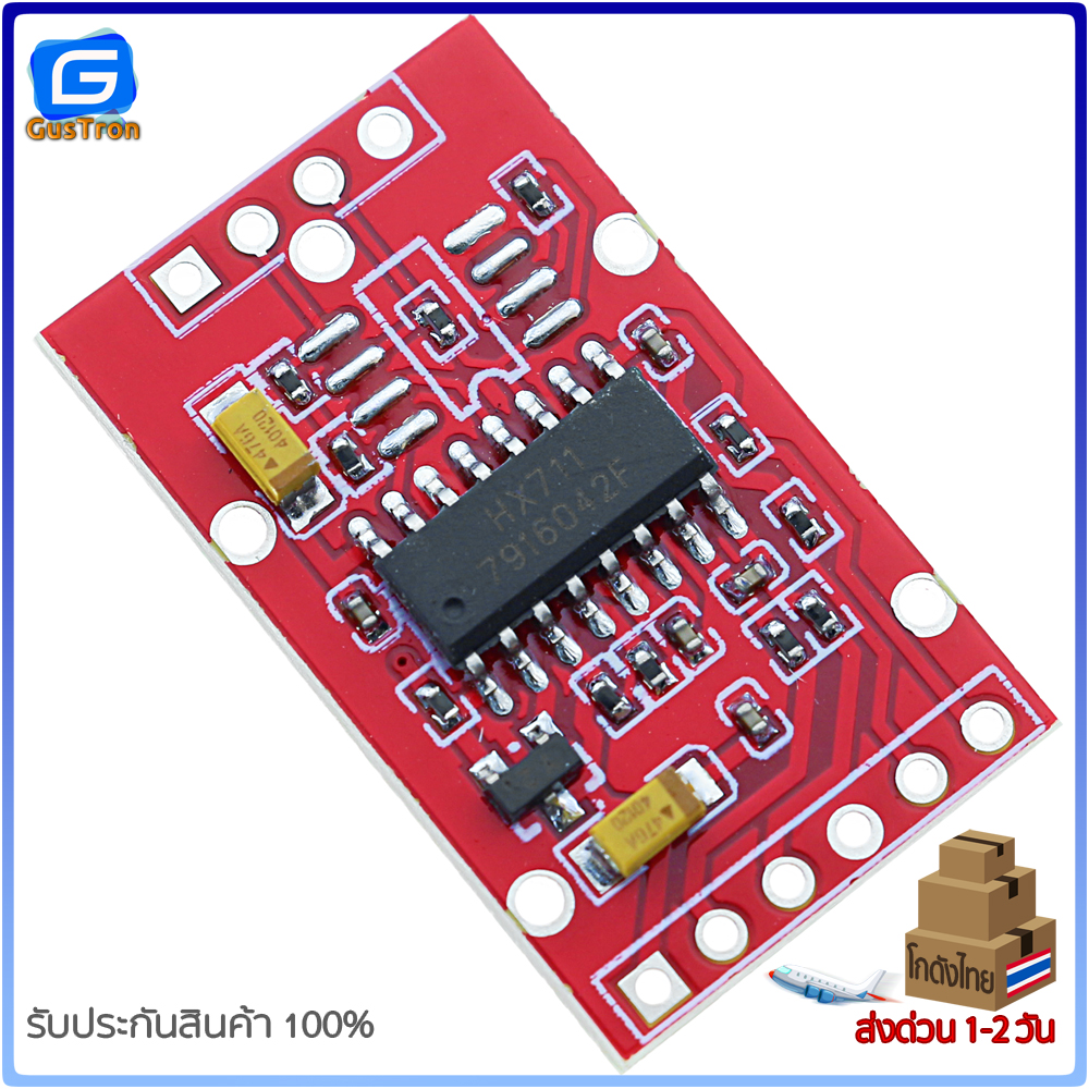 HX711 Weight Sensor Amplifier Module Dual Channel HX711 For load cell ...