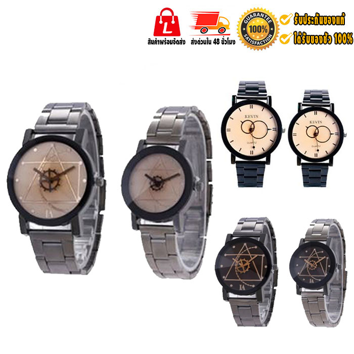 นาฬิกาข้อมือ T-GOER นาฬิกาคลาสสิค Automatic นาฬิกาข้อมือออโตเมติก ...