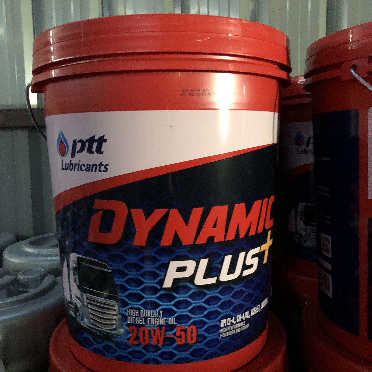 ปตทไดนามิคเทอร์โบ SAE15W-40ขนาด 6แถม1 ลิตร ฟรีกรองน้ำมันเครื่อง1ลูกรุ่นTFR MTX BIG-M L.200 ...