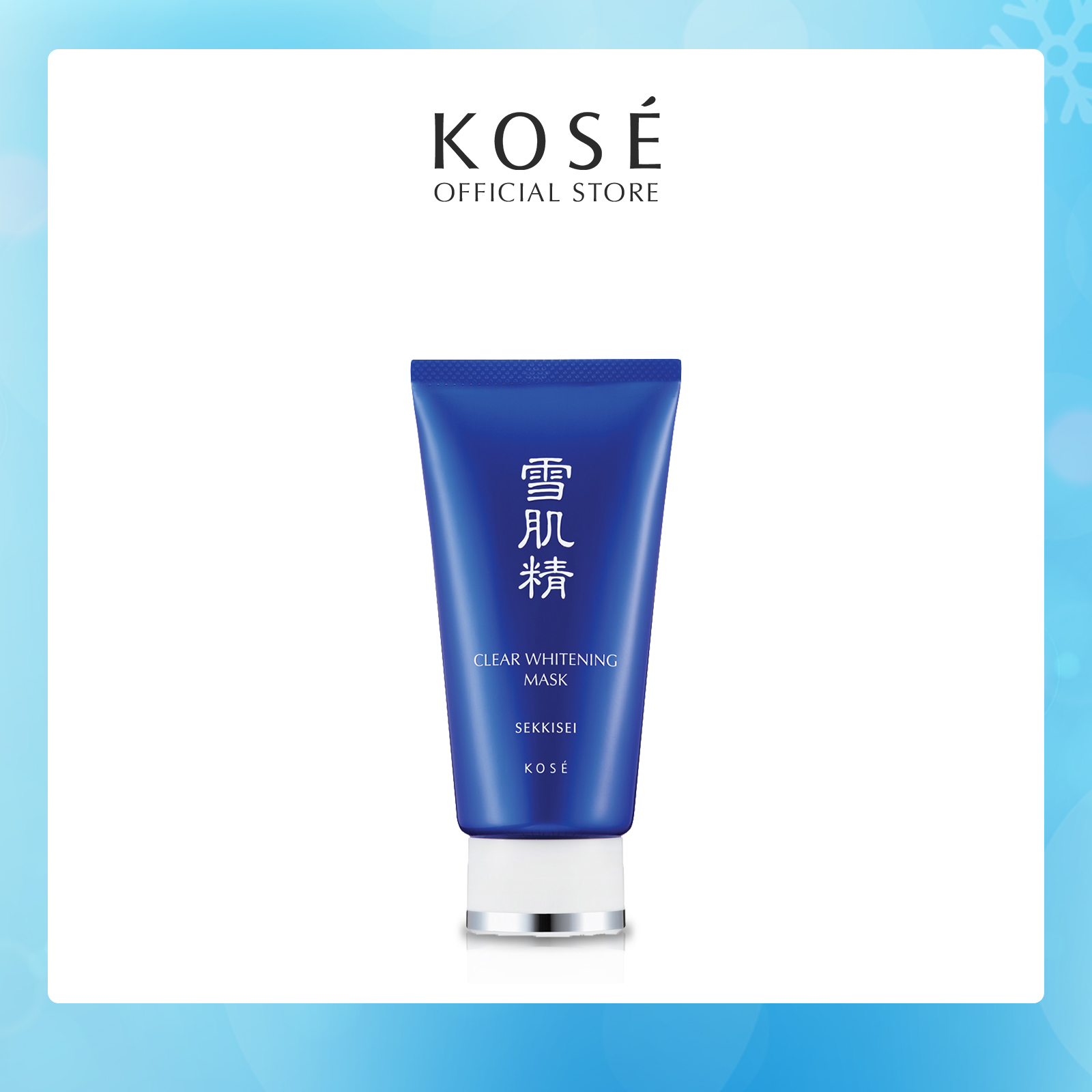 Kose Sekkisei Clear Whitening Mask 80 G โคเซ่ เซกิเซ เคลียร์ ไวท์เทน ...