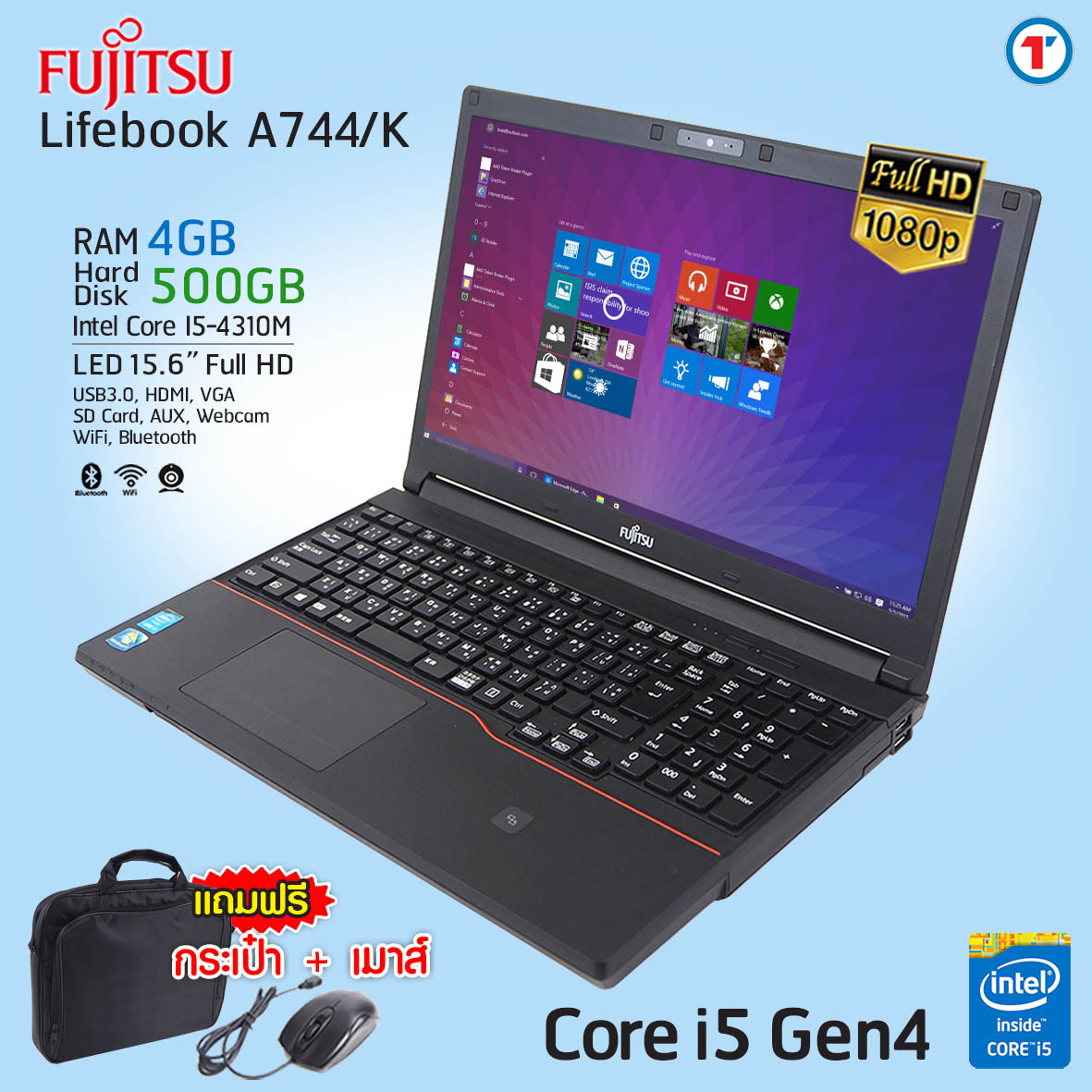 Notebook Fujitsu Lifebook p772/g - SHOWPOW69 - ThaiPick