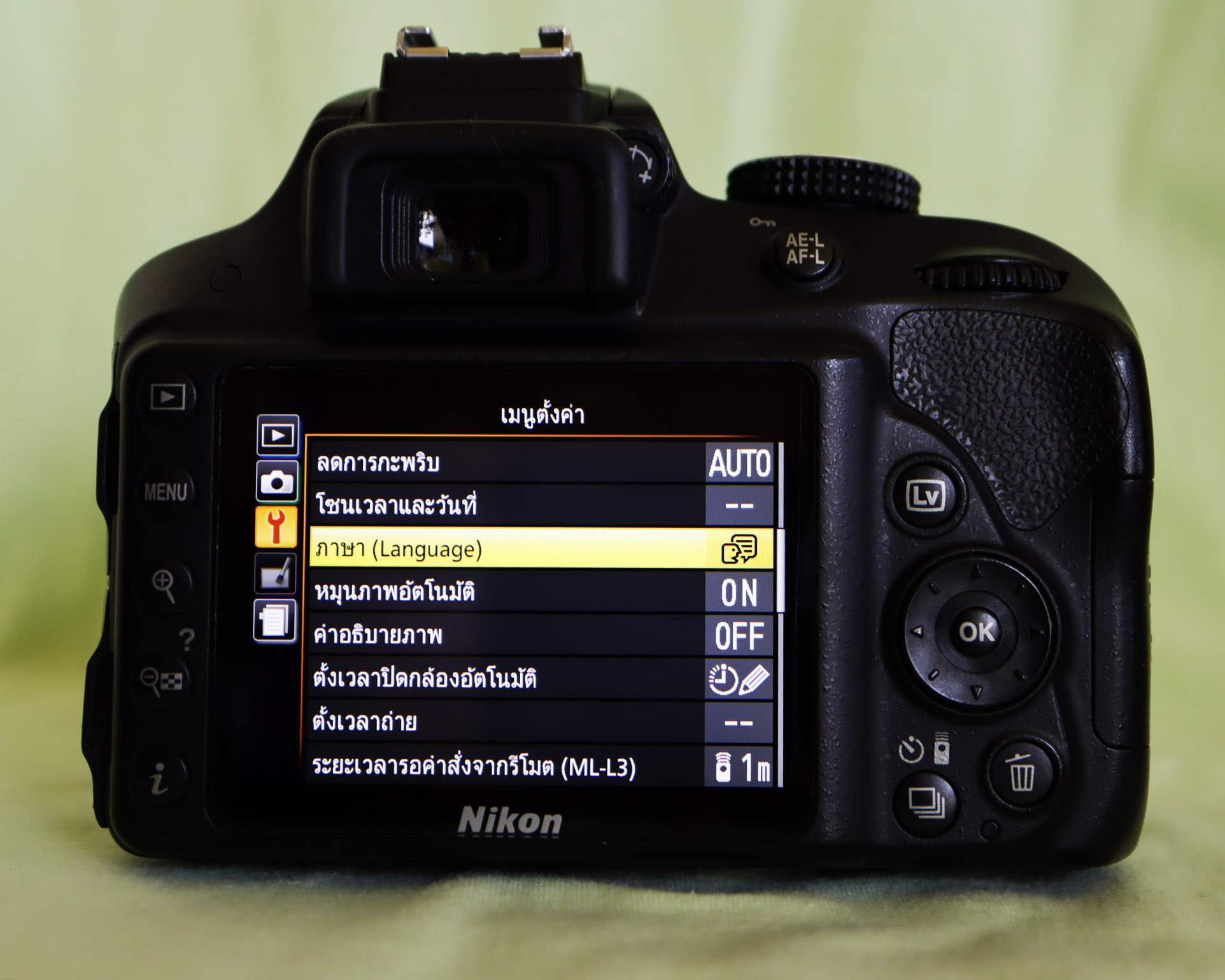 Nikon D3300 24.2MP DSLR camera Black Body ตัวกล้อง 24.2 MP CMOS DX ...