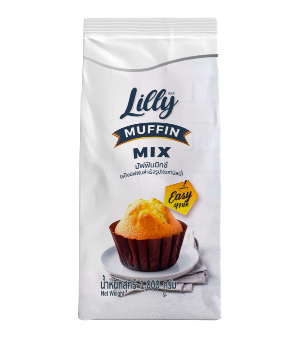LILLY แป้งมัฟฟิน Muffin Premix 1kg | Lazada.co.th