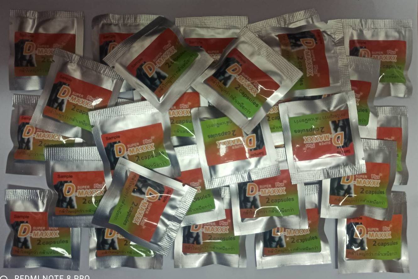Super D-Maxx Plus ซุปเปอร์ดีแม็กซ์พลัส 30 ซอง ซองละ 2 แคปซูล - Tvherb ...
