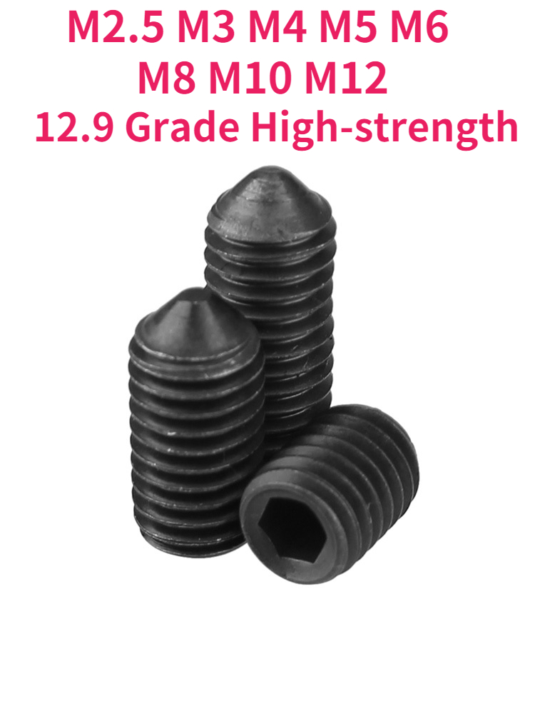 M3 M12 M4 M5 M6 M2.5 12.9เกรด Hex Hexagon Socket Cone Point ชุดสกรู ...