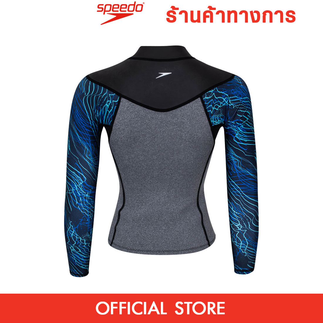 SPEEDO Combofit เสื้อรัชการ์ดผู้หญิง - Speedo Official Thailand - ThaiPick