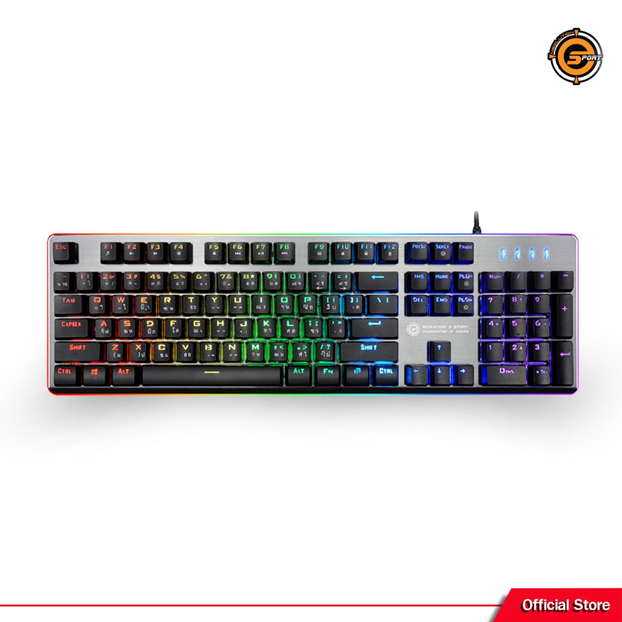 KEYBOARD NEOLUTION E-SPORT Anteros RGB - First Plus - ThaiPick