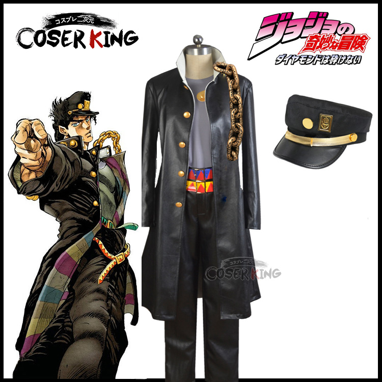 [COSER KING Store] Anime JoJo's Bizarre Adventure Stardust Crusaders ...