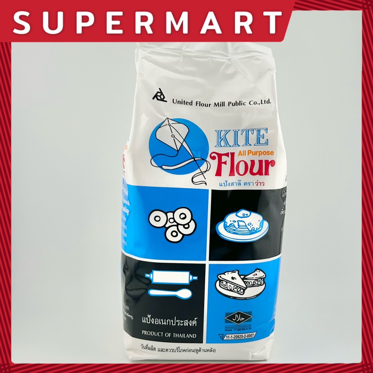 SUPERMART Kite All purpose Flour 1KG #1101002 แป้งสาลีอเนกประสงค์ ตรา ...