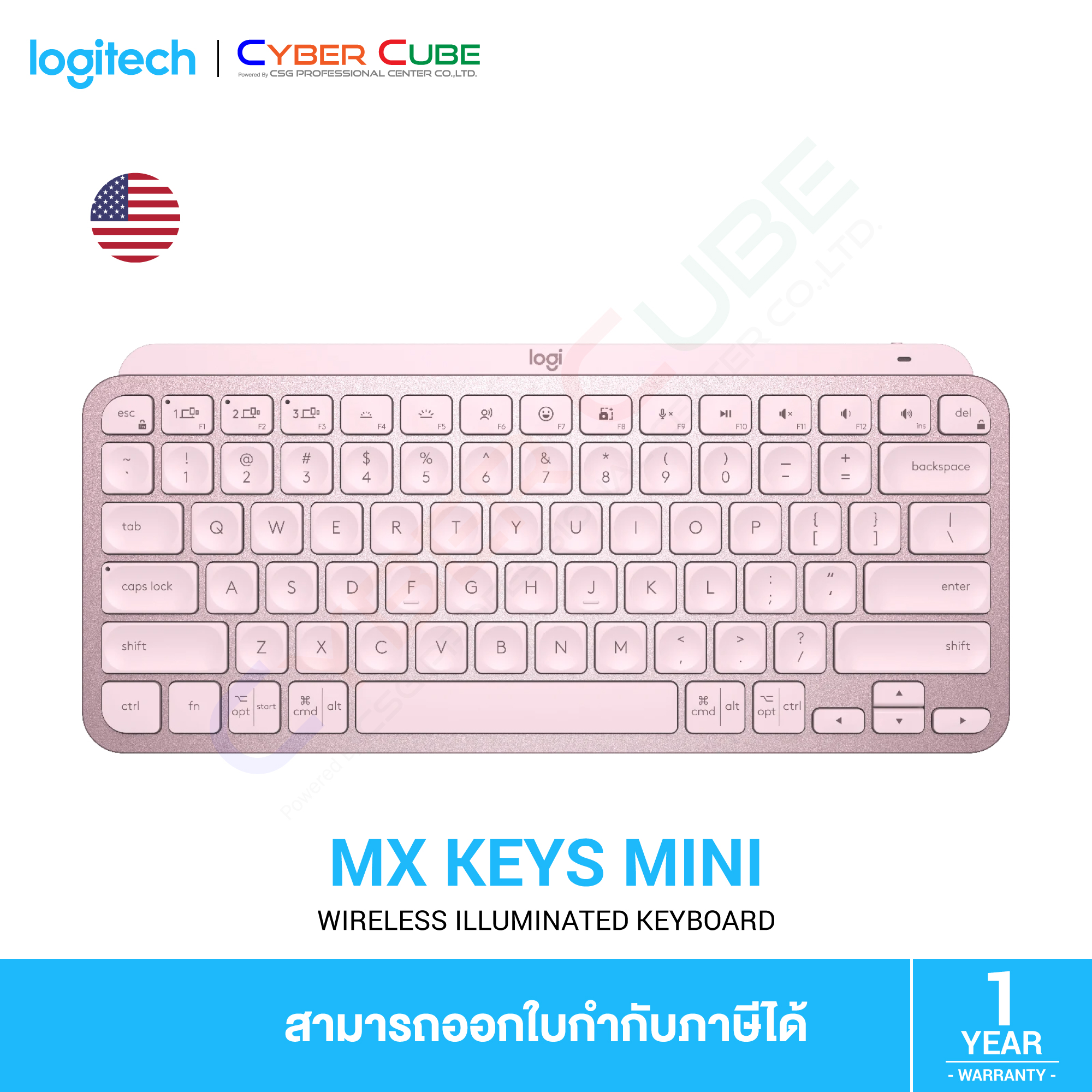 Logitech MX KEYS MINI Wireless Keyboard - ENG Key คีย์บอร์ดไร้สาย พร้อม ...