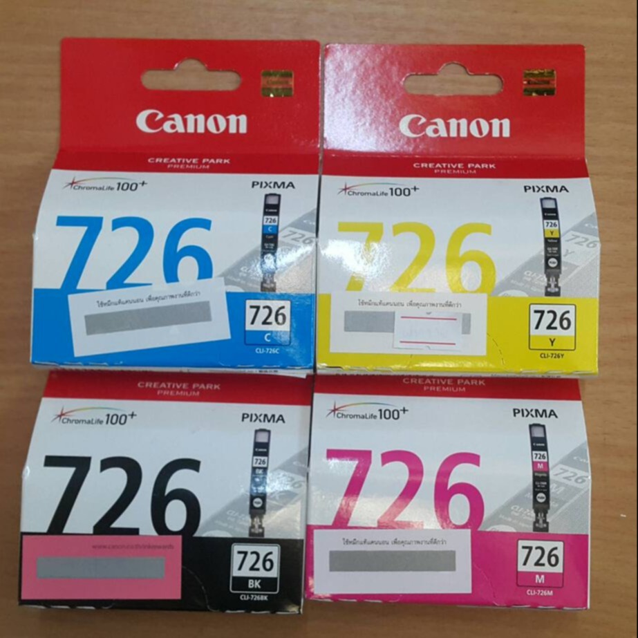 INK CANON CLI-726C Cyan For MX897, iP4870, iP4970, MG5370, MX886 ...