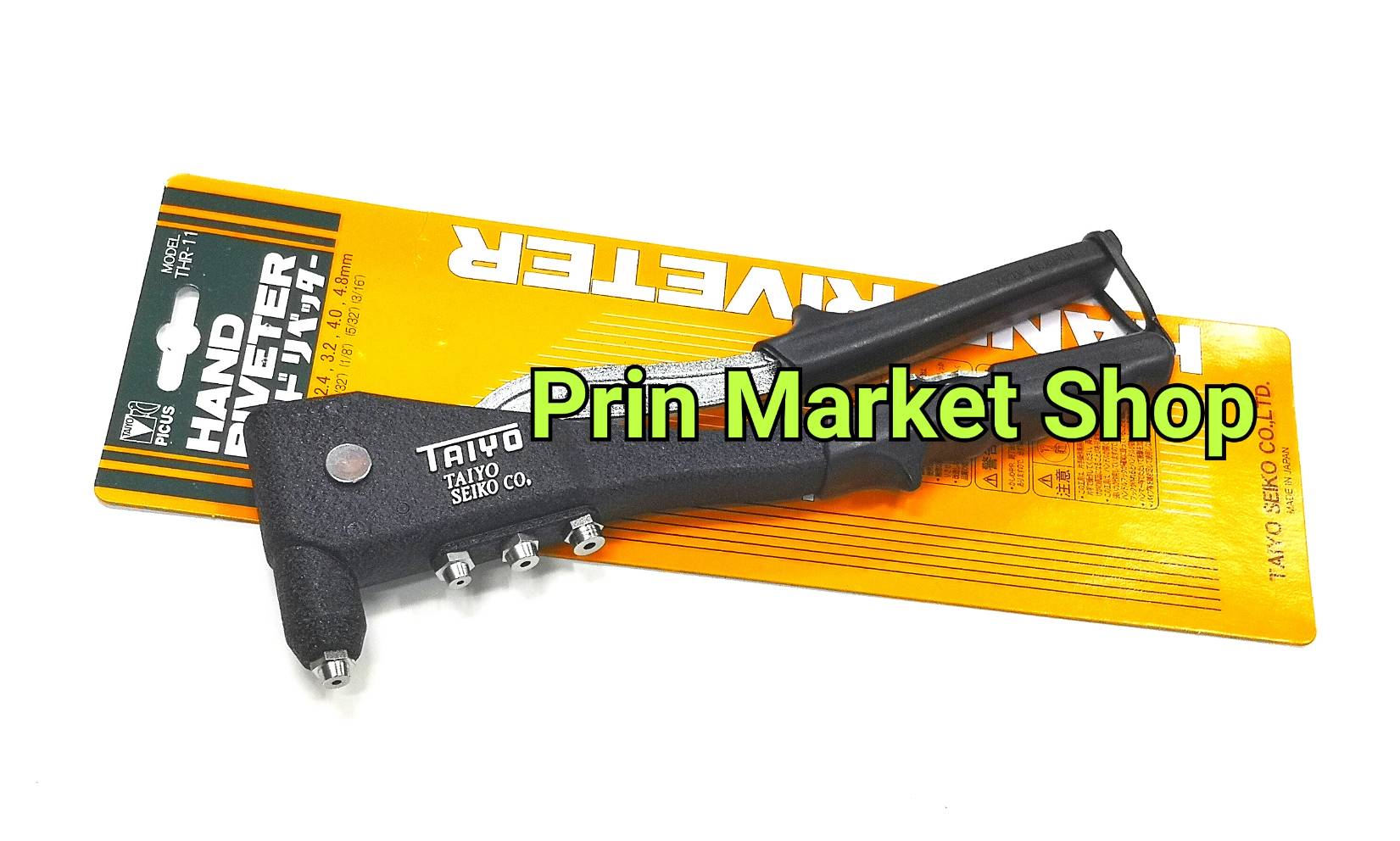 TAIYO PICUS คีมย้ำรีเวท รุ่นงานหนัก THR-11 - Smile Shopping - ThaiPick