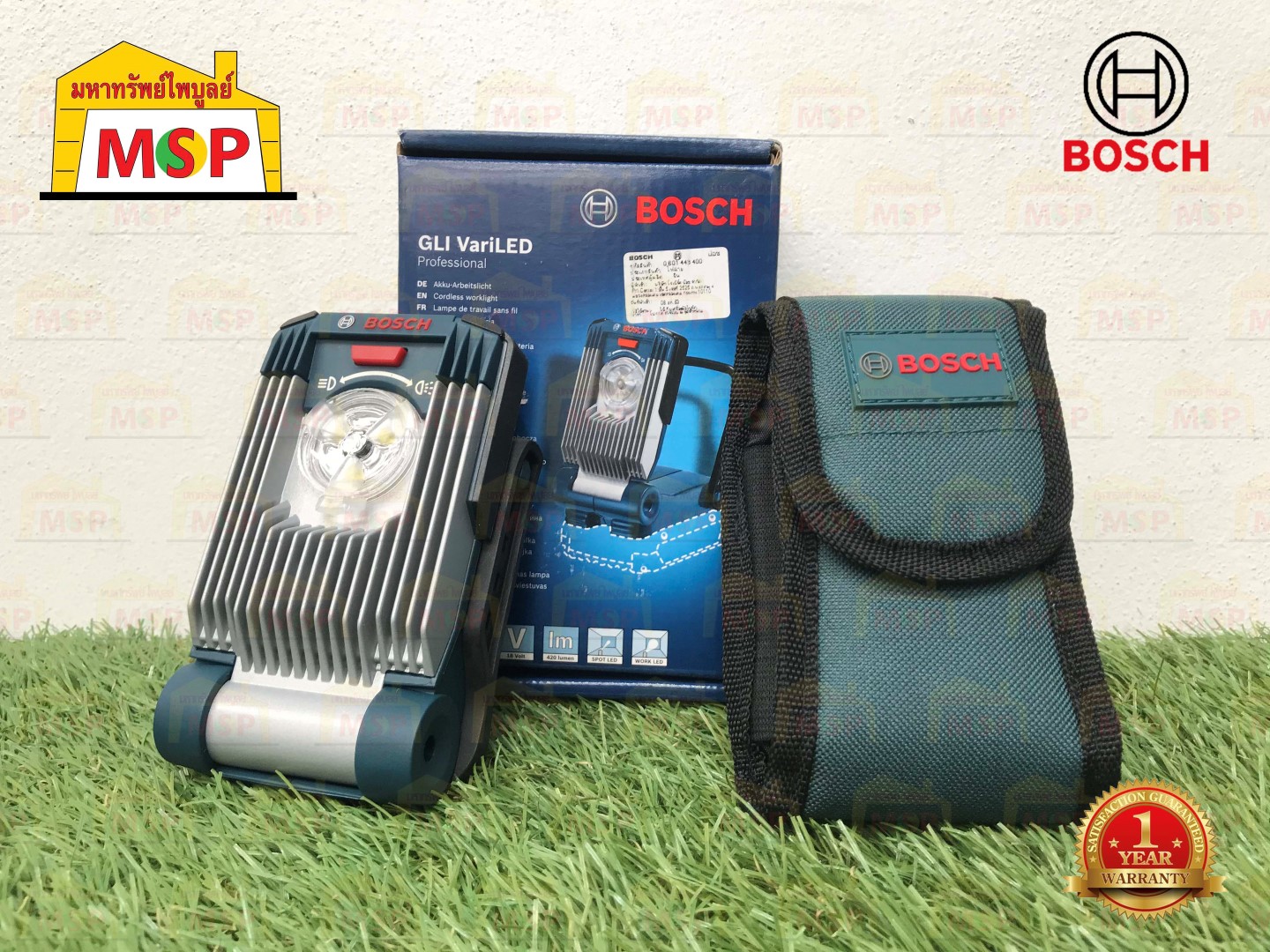 Bosch ไฟฉายแบต 18V GLI 18V-Vari LED SOLO Deci #0601443400 - บ๊อช มหา ...