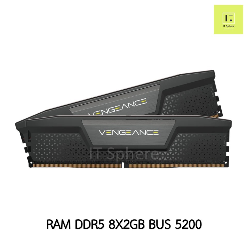 แรม DDR5 CORSAIR VENGEANCE 16GB Bus 5200 สีดำ (RAM DDR 5 16GB (2x8GB ...