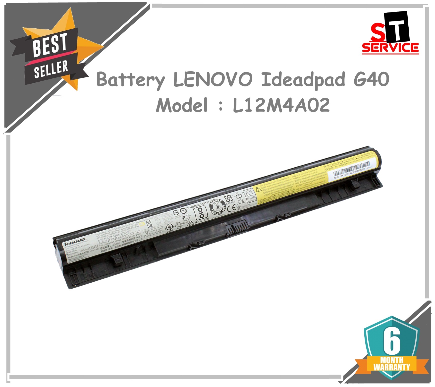 แบตเตอรี่แท้ L12M4A02 LENOVO Ideadpad G40 G50 Z40 Z50 G400S G405S G410S ...