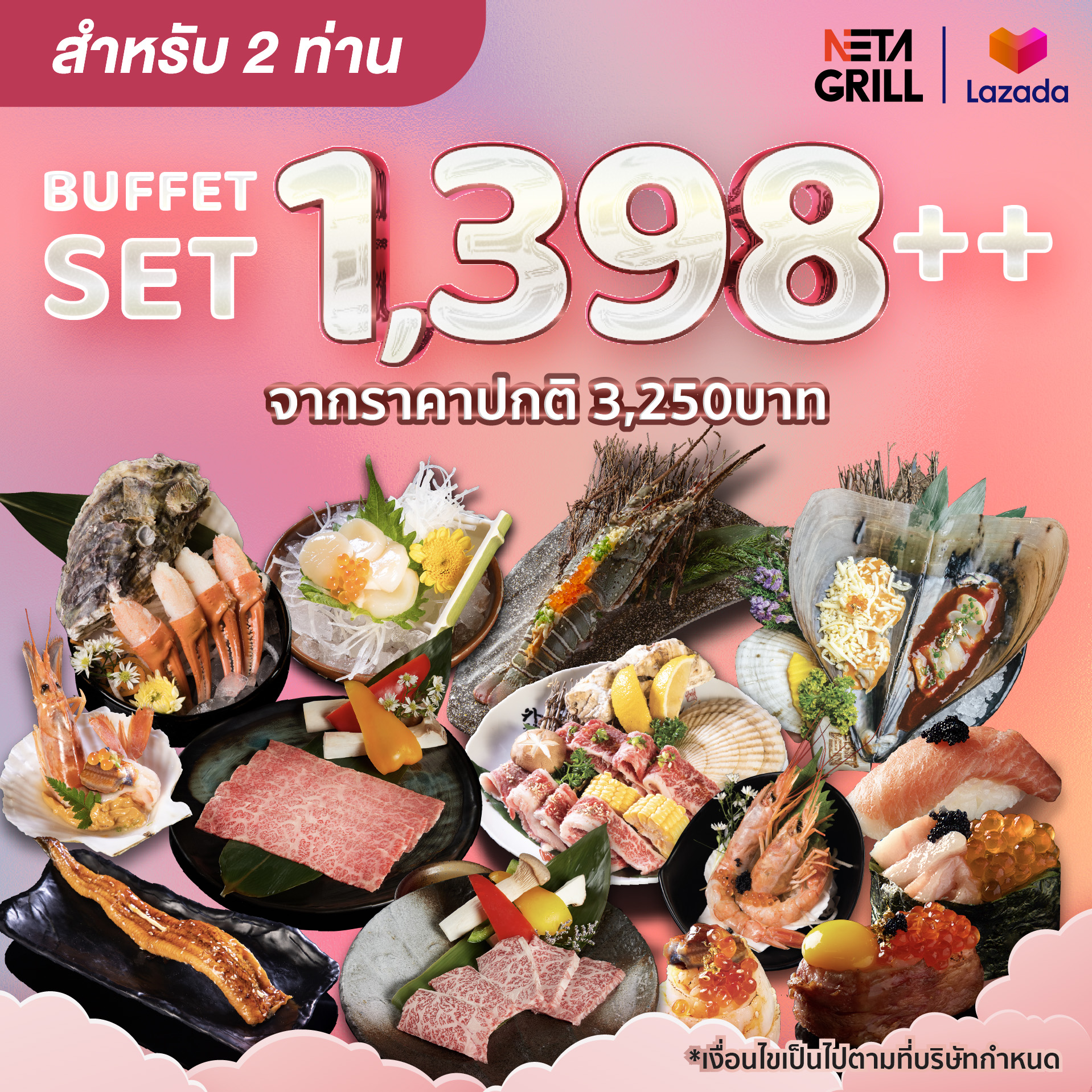 [E Voucher] Neta Grill Buffet Set 1398+ New Menu(For 2 person) (ราคา ...