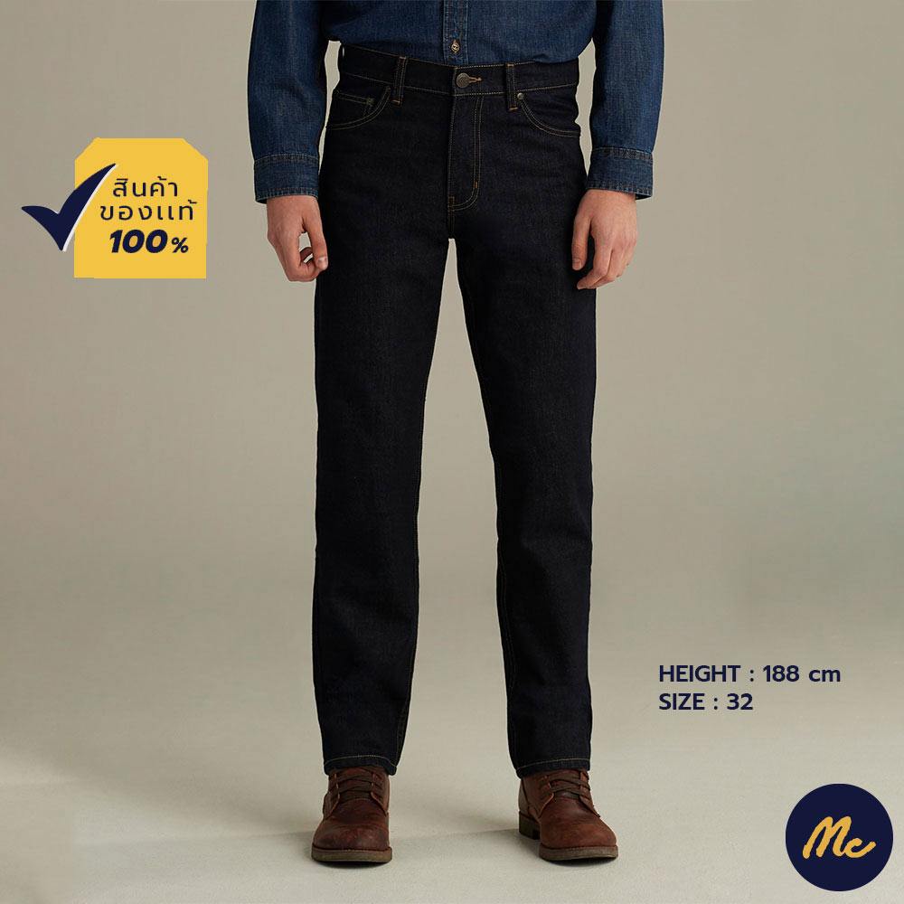 Mc Jeans กางเกงยีนส์ผู้ชาย ทรงกระบอกขาตรง (Straight) สียีนส์เข้ม MAIP176 | Lazada.co.th