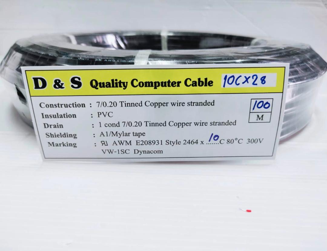 สั่งปุ๊บ ส่งปั๊บ???? สาย 10C x 28 AWG (10C x 0.2 sq.mm) ไม่มีชีลถัก ไม่มีฟลอยด์หุ้ม - Densiam ...