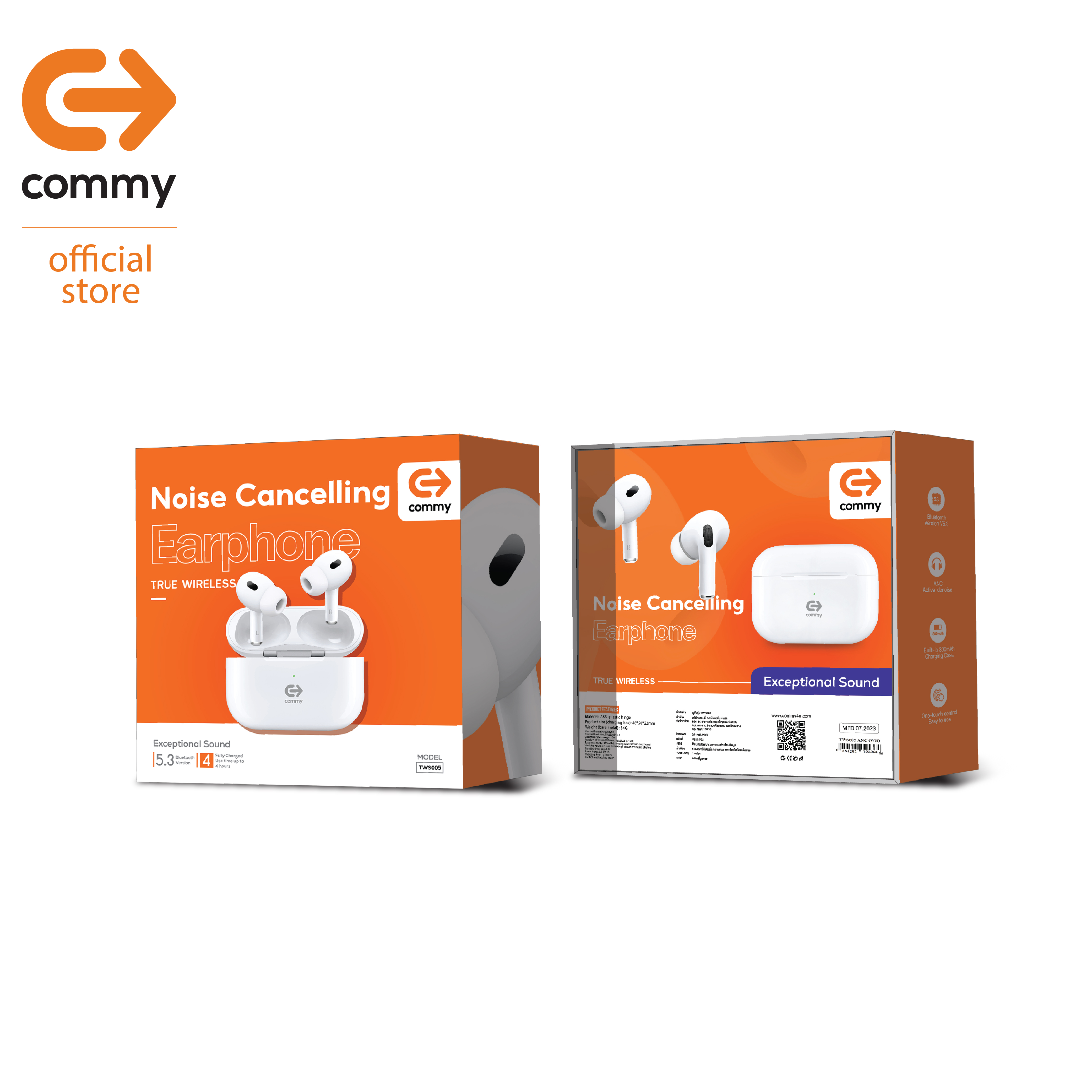 Commy TWS005 ANC หูฟังไร้สาย เบสหนัก ไมค์ชัด มีระบบตัดเสียงรบกวน หูฟังบลูทูธ Bluetooth - Commy ...