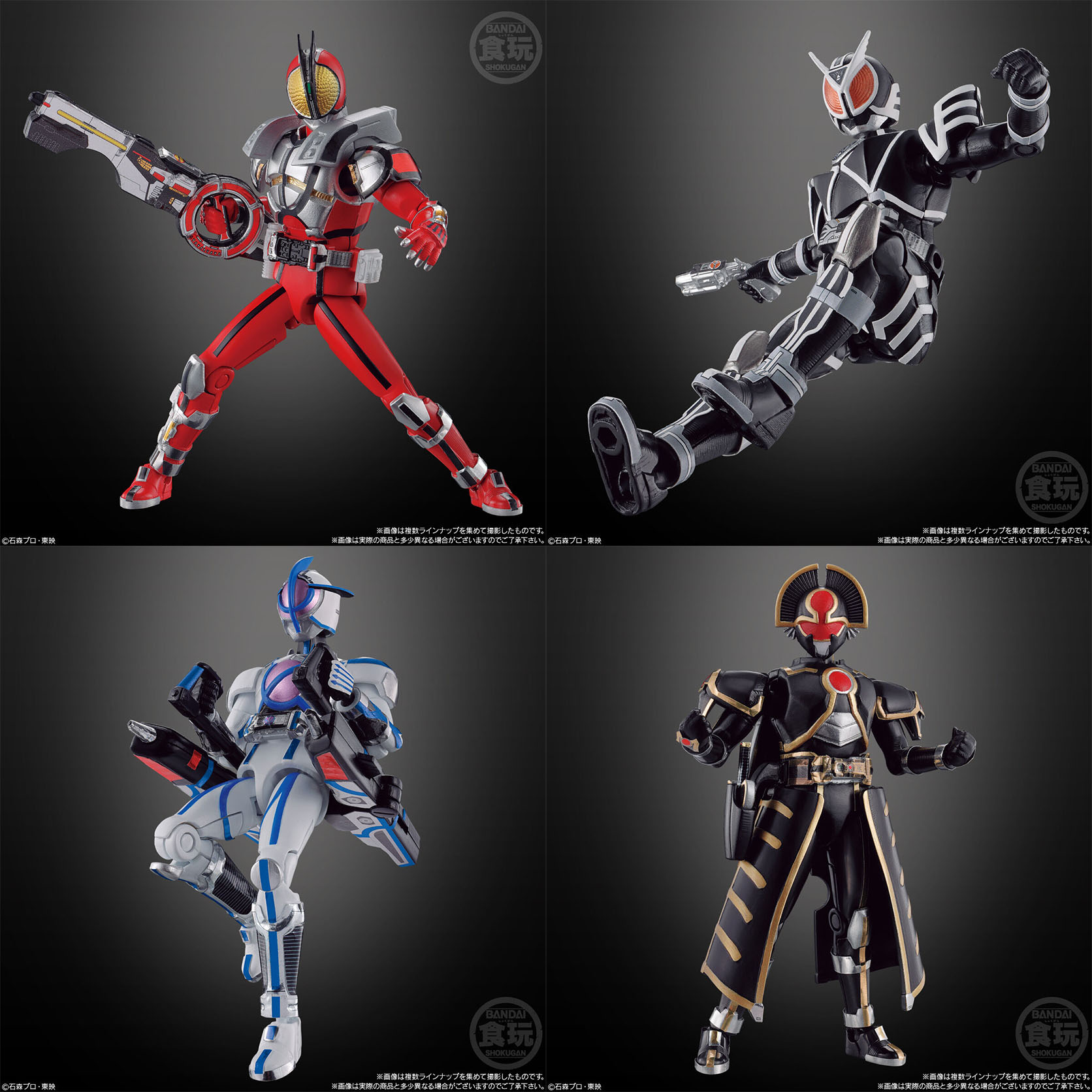 แยก SO-DO Chronicle Kamen Rider Faiz 2 SODO masked rider มาสค์ไรเดอร์ ...
