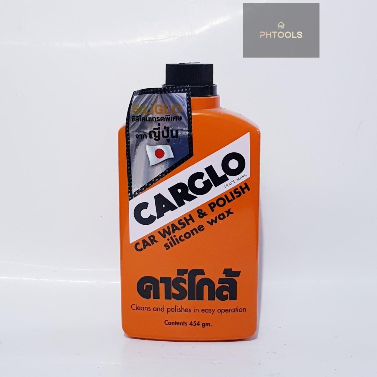 CARGLO คาร์โกล้ น้ำยาขัดรถและเคลือบสีรถ ขนาด 454 กรัม | Lazada.co.th