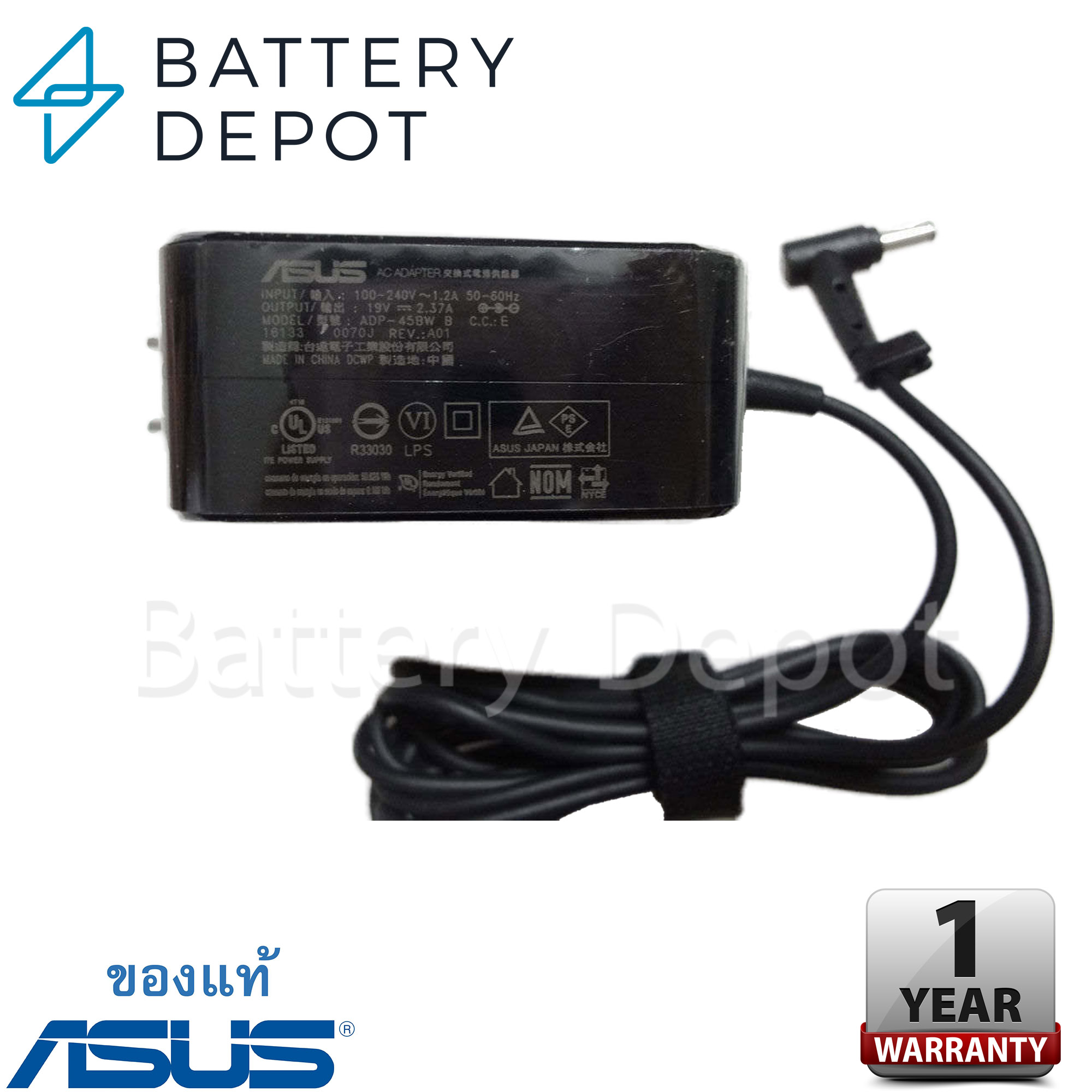 Asus Adapter ของแท้ VivoBook 15 X512D X512DA K541U X540Y A540U Asus ...