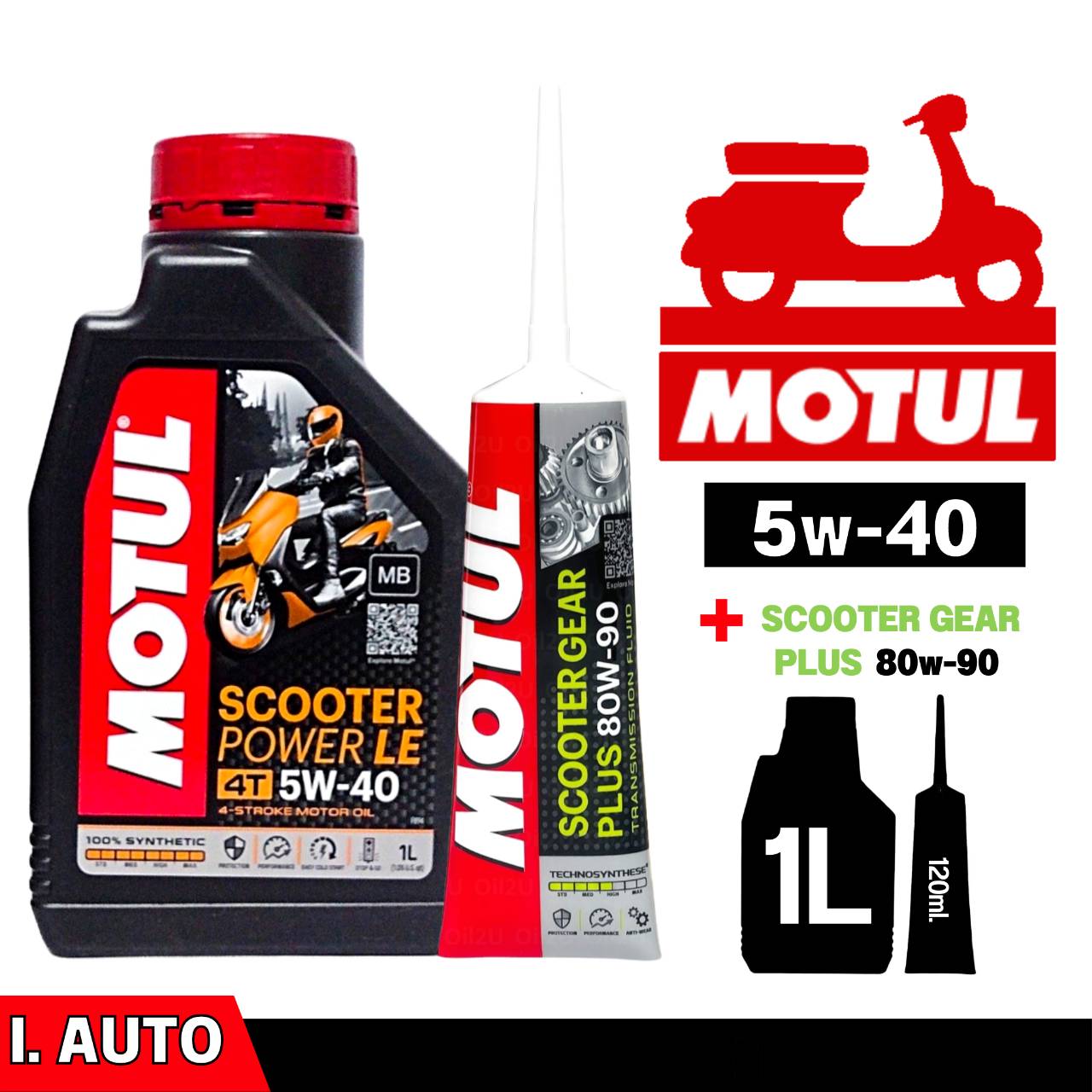 Motul Scooter Power LE 5w-40 น้ำมันเครื่องมอเตอร์ไซค์ สังเคราะห์แท้ ...