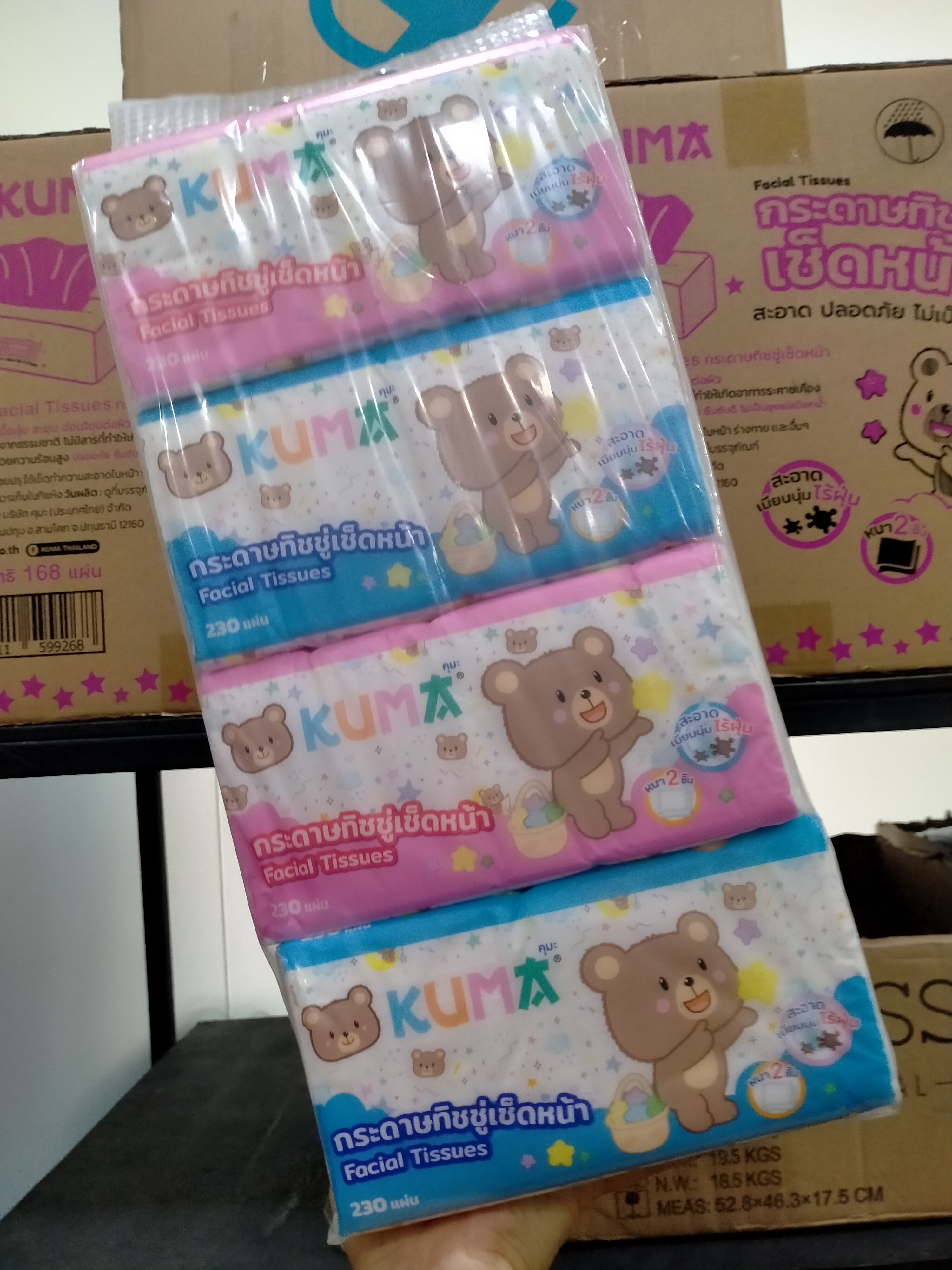 [ พร้อมส่ง ] กระดาษทิชชู่เช็ดหน้า รุ่น 230 แผ่น KUMA Facial Tissue (คละ ...