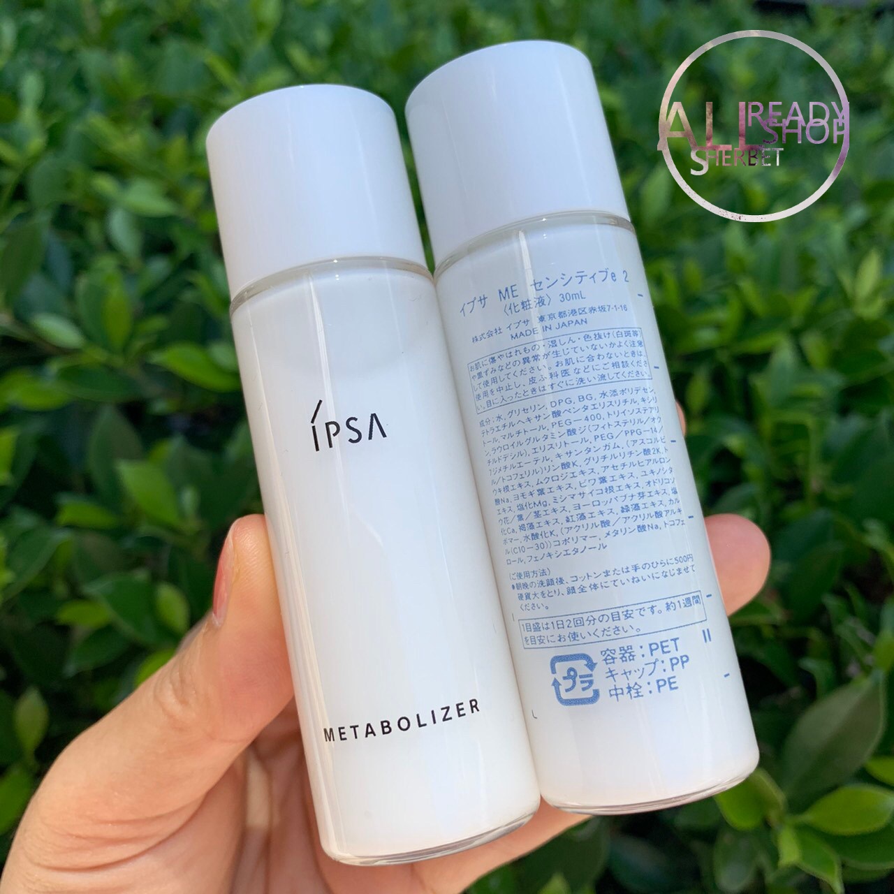 Ipsa metabolizer me sensitive 30 ML. #Sensitive 2 / PW - bewbeauty - ThaiPick