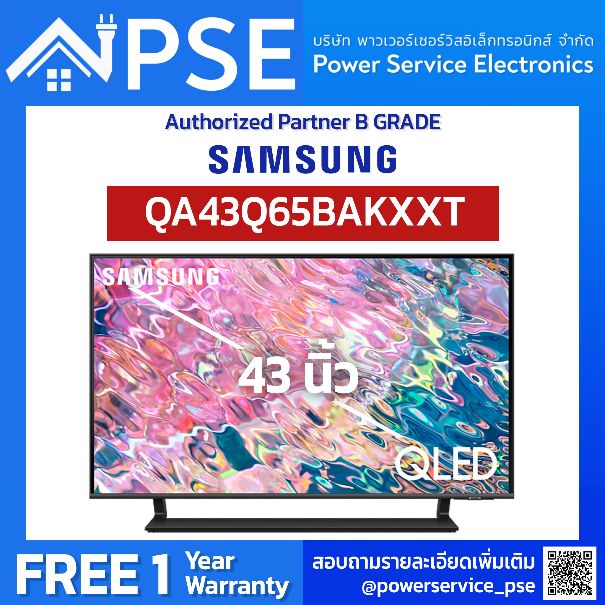 Samsung QN65Q900TS 65” | 75” QLED 8K UHD Smart TV - hrjrvcontractors ...