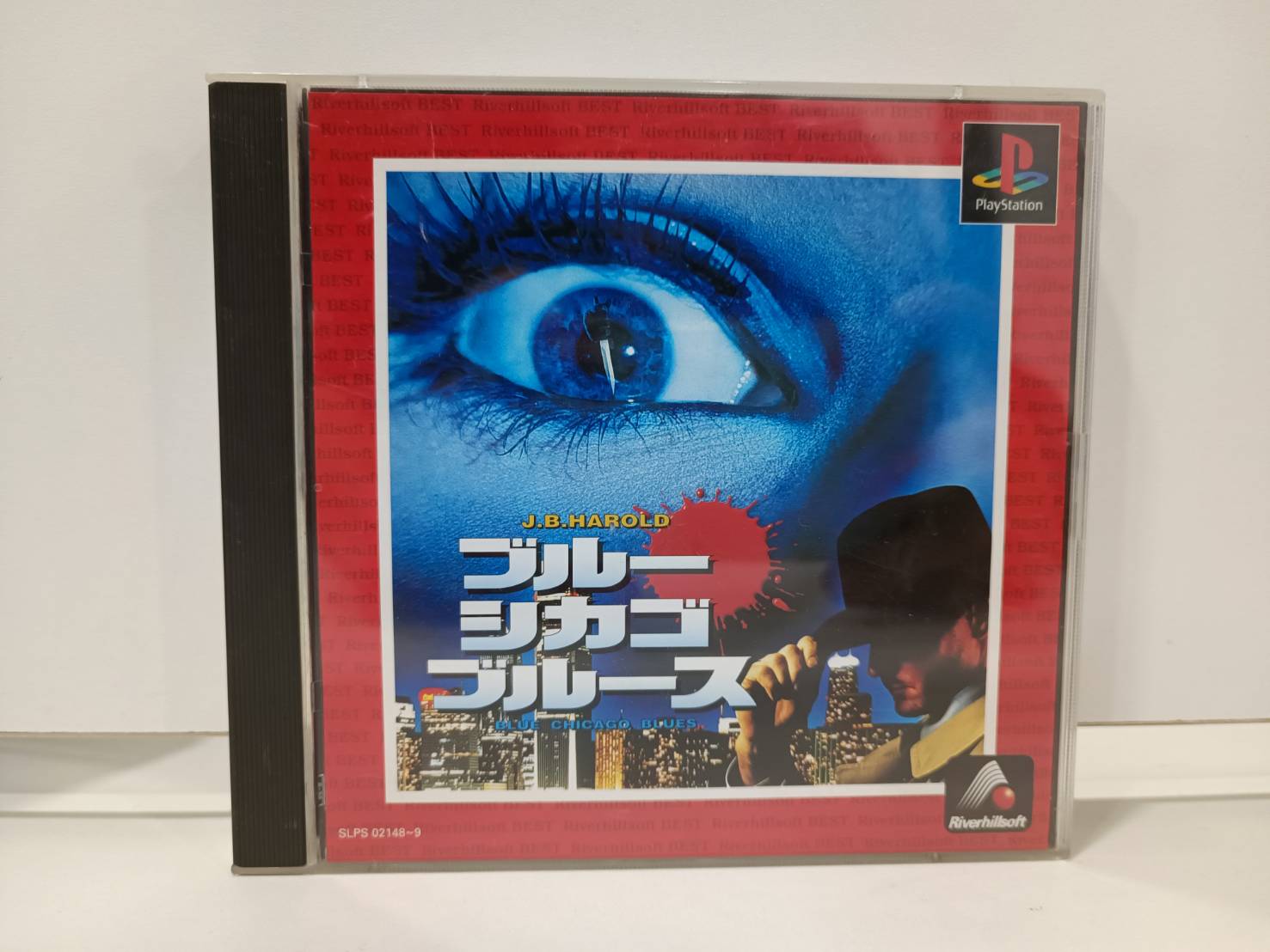 GAME 2แผ่นเกมส์(F12F40)PS1 BLUE CHICAGO BLUES - Game store 4 - ThaiPick