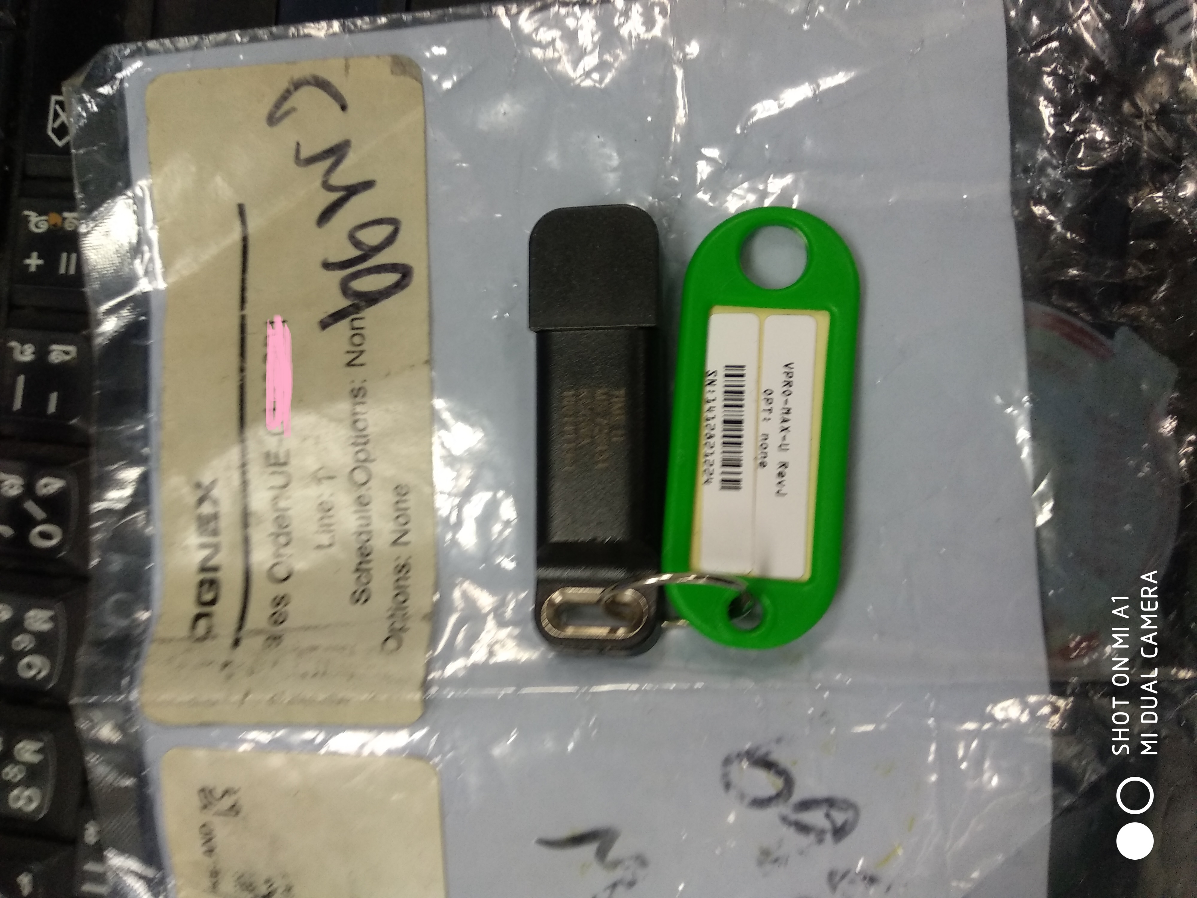 COGNEX VPRO-MAX-U Version J VisionPro MAX 8.2 SR1 or older license VPRO ...