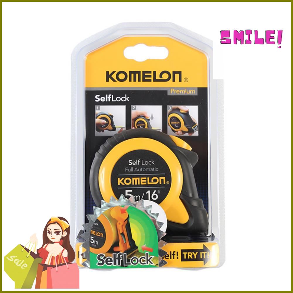 โปรโมชันลดพิเศษ ตลับเมตร ตลับเมตร KOMELON SELFLOCK 8Mล็อคอัตโนมัติ ...
