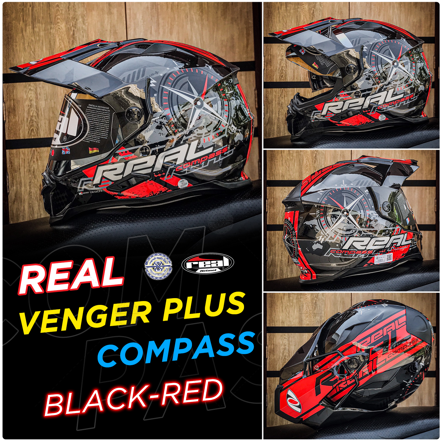 หมวกกันน็อค Real Venger plus ลาย Compass มีให้เลือก 4 สี 5 Size หมวกกัน ...