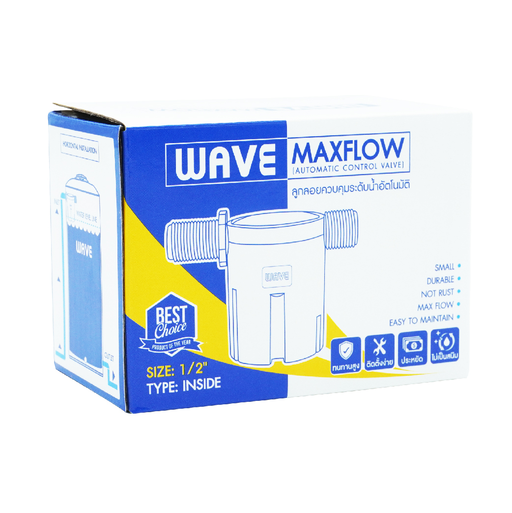 WAVE MAXFLOW ลูกลอยแทงค์น้ำ วาล์วตัดน้ำอัตโนมัติ ลูกลอยตัดน้ำ ครบชุดพร้อมติดตั้ง/ไม่เป็นสนิม/ไม่ ...