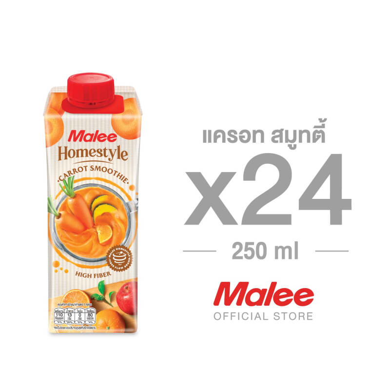 มาลี โฮมสไตล์ น้ำผักสีเขียวผสมผลไม้ปั่นรวม 100% 1000 มล. Malee ...
