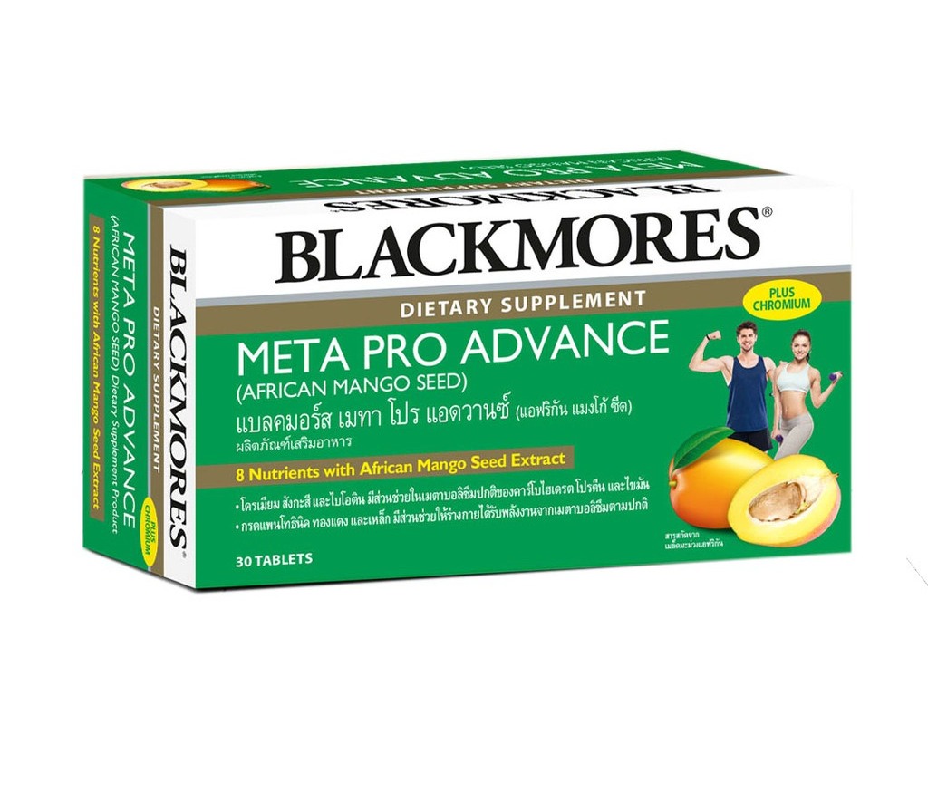 Blackmores metapro advance plus chromium30 cap แบลคมอร์สเมตาโปร ...