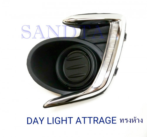 DAY LIGHT MITSUBISHI ATTRAGE ทรงห้าง สินค้าพร้อมส่ง กรุงเทพ | Lazada.co.th