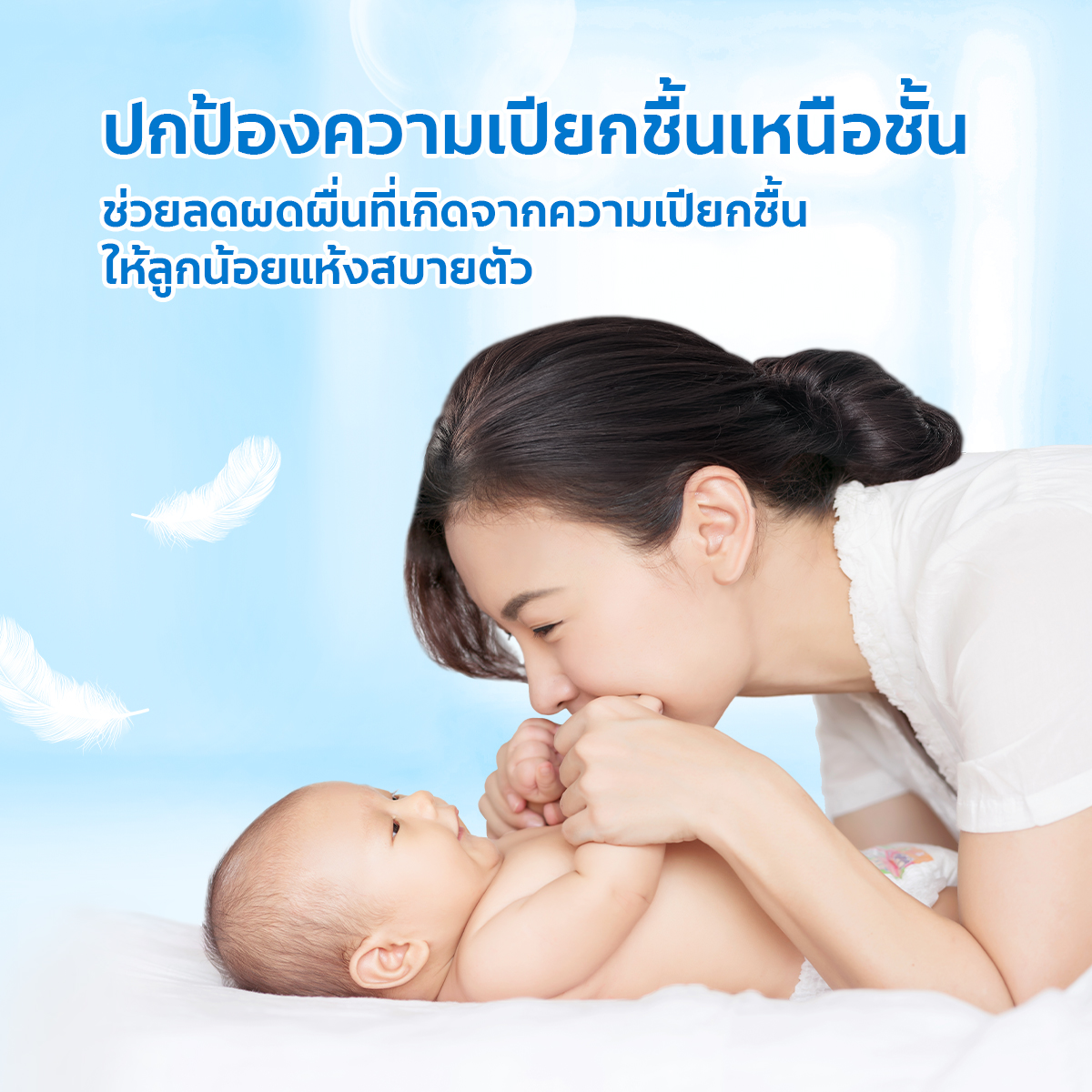 แคร์ พิงค์ ซอฟท์ 350 กรัม รวม 8 ขวด ให้ลูกน้อยแห้งสบายตัว (แป้งเด็ก ...