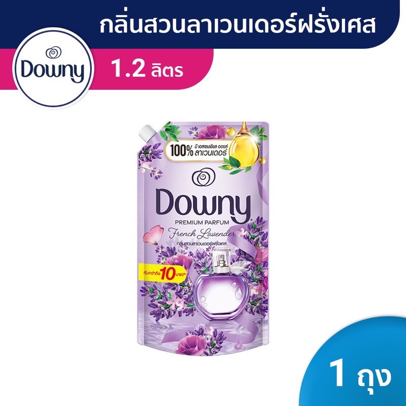 น้ำยาปรับผ้านุ่ม ผลิตภัณฑ์ปรับผ้านุ่ม ดาวนี่ Downy 1 ml. | Lazada.co.th