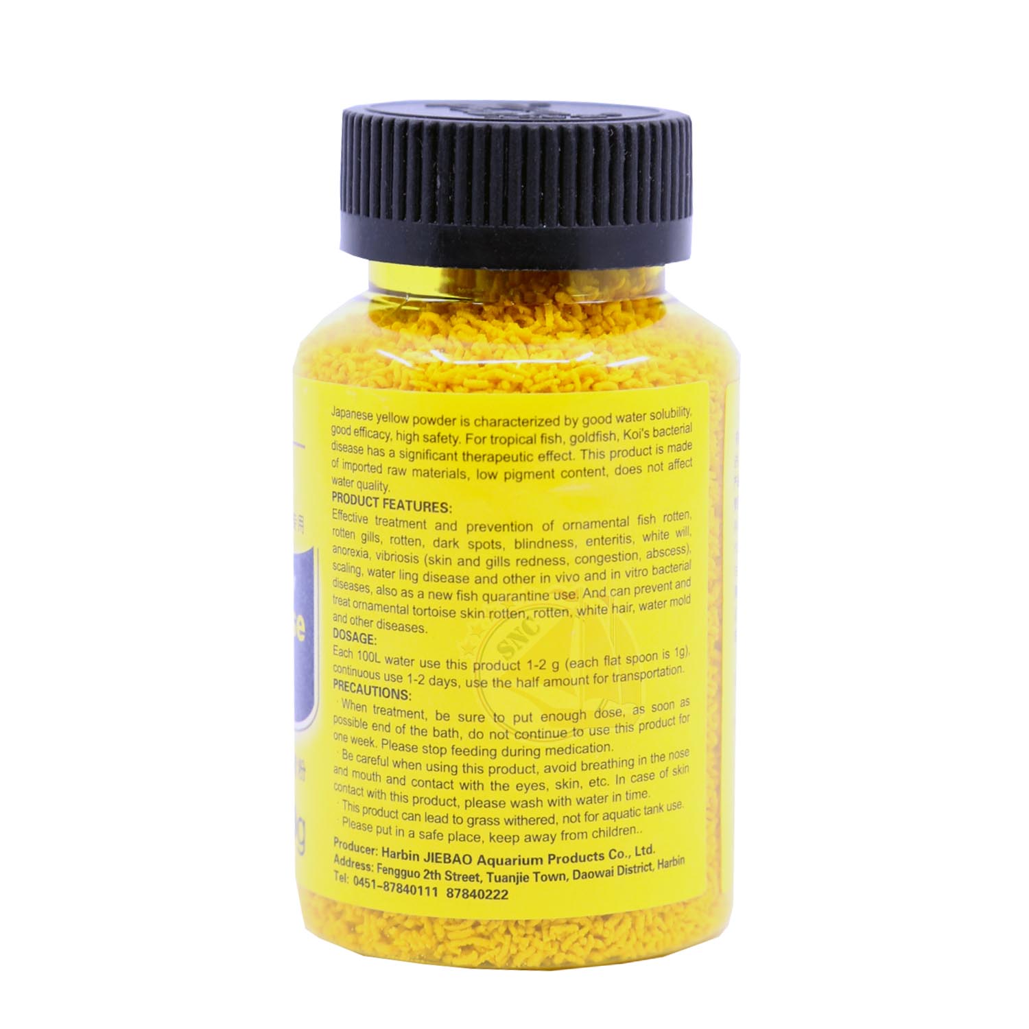 Instant Japanese yellow powder ยาเหลืองญี่ปุ่น ชนิดผง 100g - SNC ...