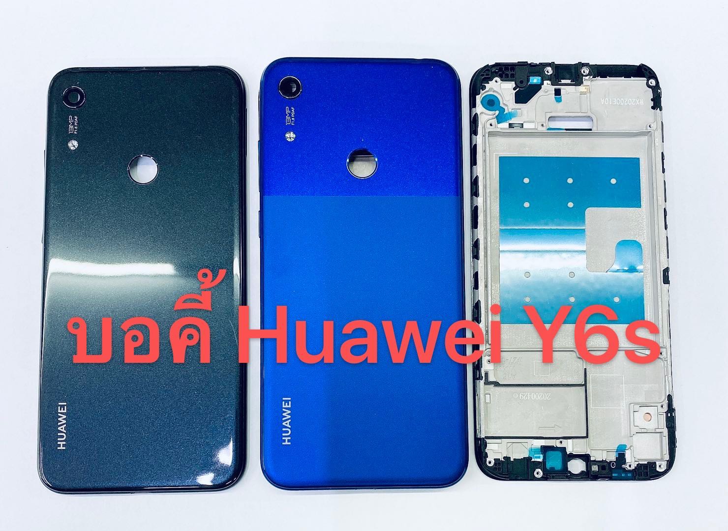 บอดี้ huawei y6s พร้อมส่ง - YA Mobile - ThaiPick