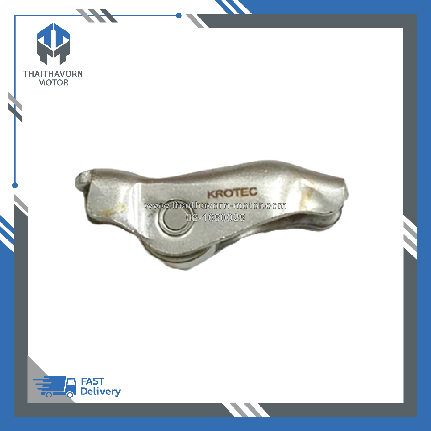 กระเดื่องวาล์ว ไอดี CHEVROLET CAPTIVA C100 ดีเซล 2.0 #96440191 ราคา/ตัว ...