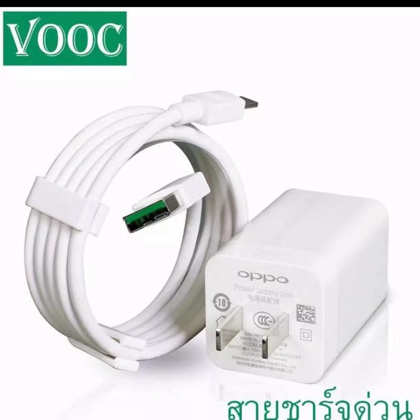 ♀ชุดชาร์จ OPPO VOOC ของแท้ รองรับ R15 R11 R11S R9S A77 A79 A57 R9 DL118 สินค้ารับประกันจากร้าน♀ ...