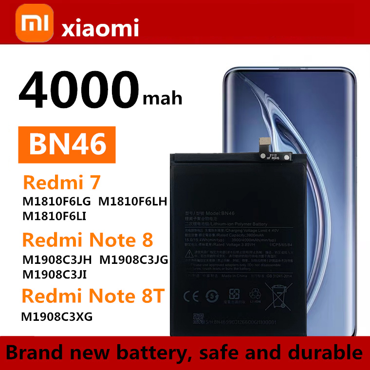 แบตเตอรี่ Xiaomi Redmi Note8 Note 8T Redmi 7 Battery (BN46) - tyko1 ...