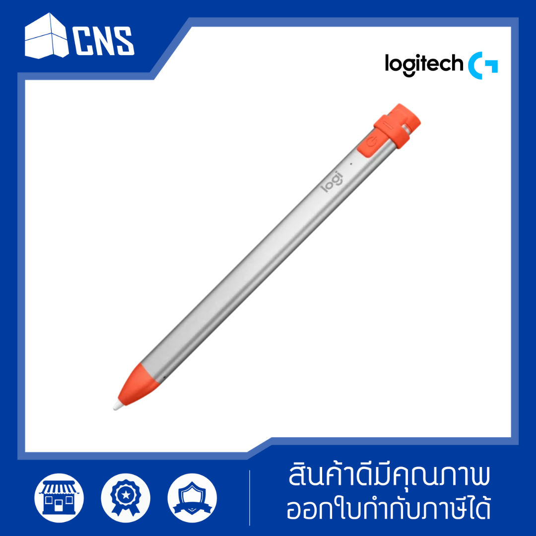 Logitech - Crayon Pencil (Lightning) ปากกาดิจิทัล สำหรับ iPad *ทุกรุ่น ...