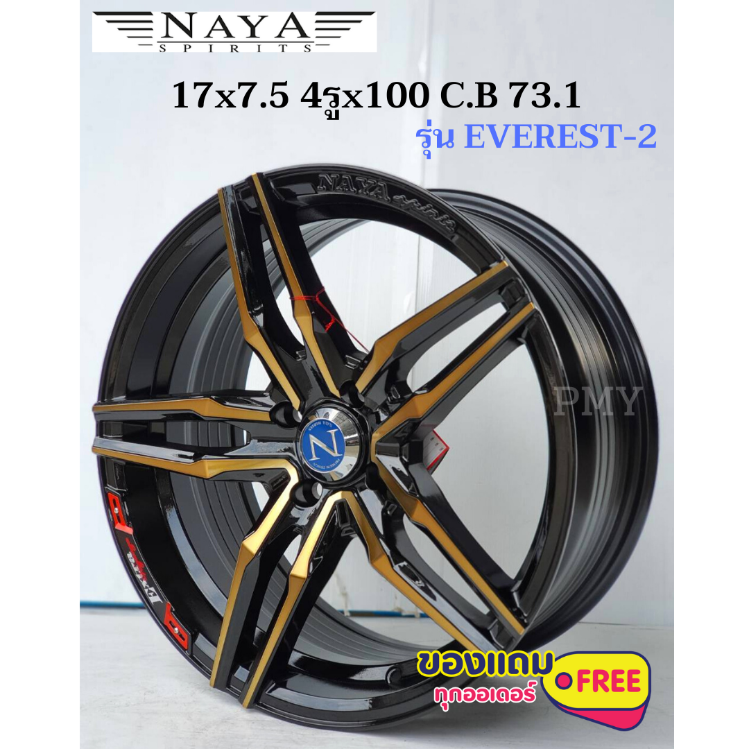 ล้อแม็กขอบ 17x7.5 4รู ยี่ห้อ NAYA รุ่น EVEREST-2 Sport(YA9935) การันตีความสวย 🔥(ราคาต่อ1วง)🔥ขาย ...