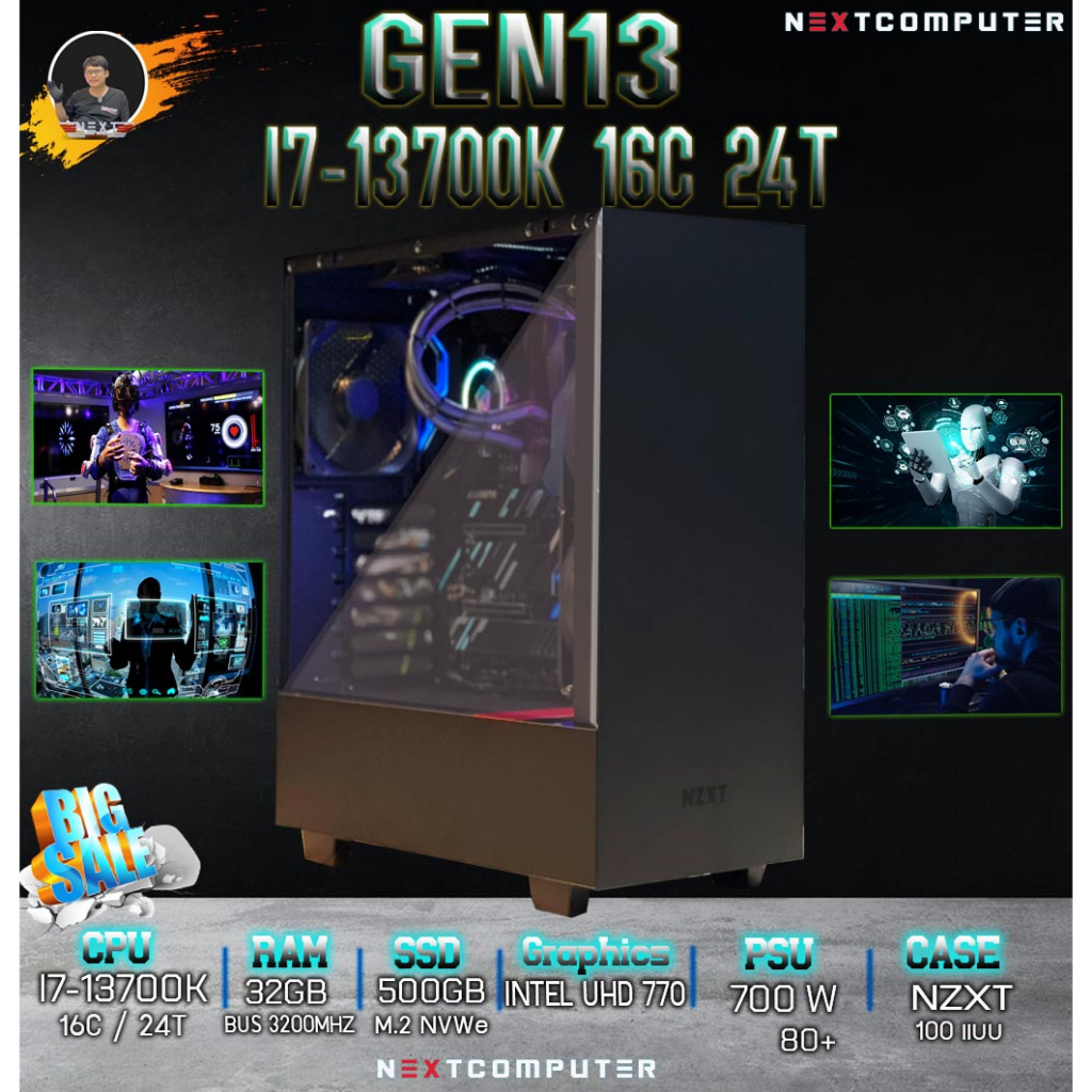 SKU0013 iNTEL I7 13700K I Z790 I RAM 32GB I Intel UHD770 I PSU 700W I WATER COOLING ...